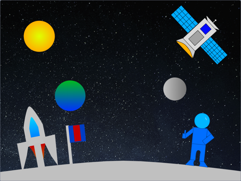 Spaceman Spiff's Space eScapade by YesSchool