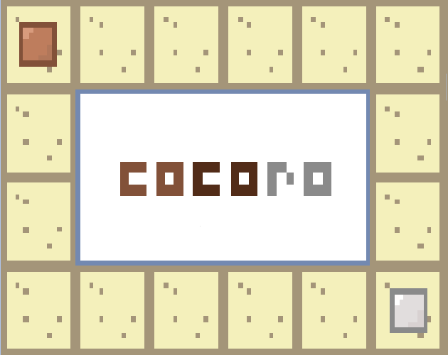 cocoro by oickle