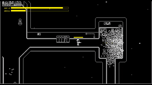 Alien Infestation by carne_guisada