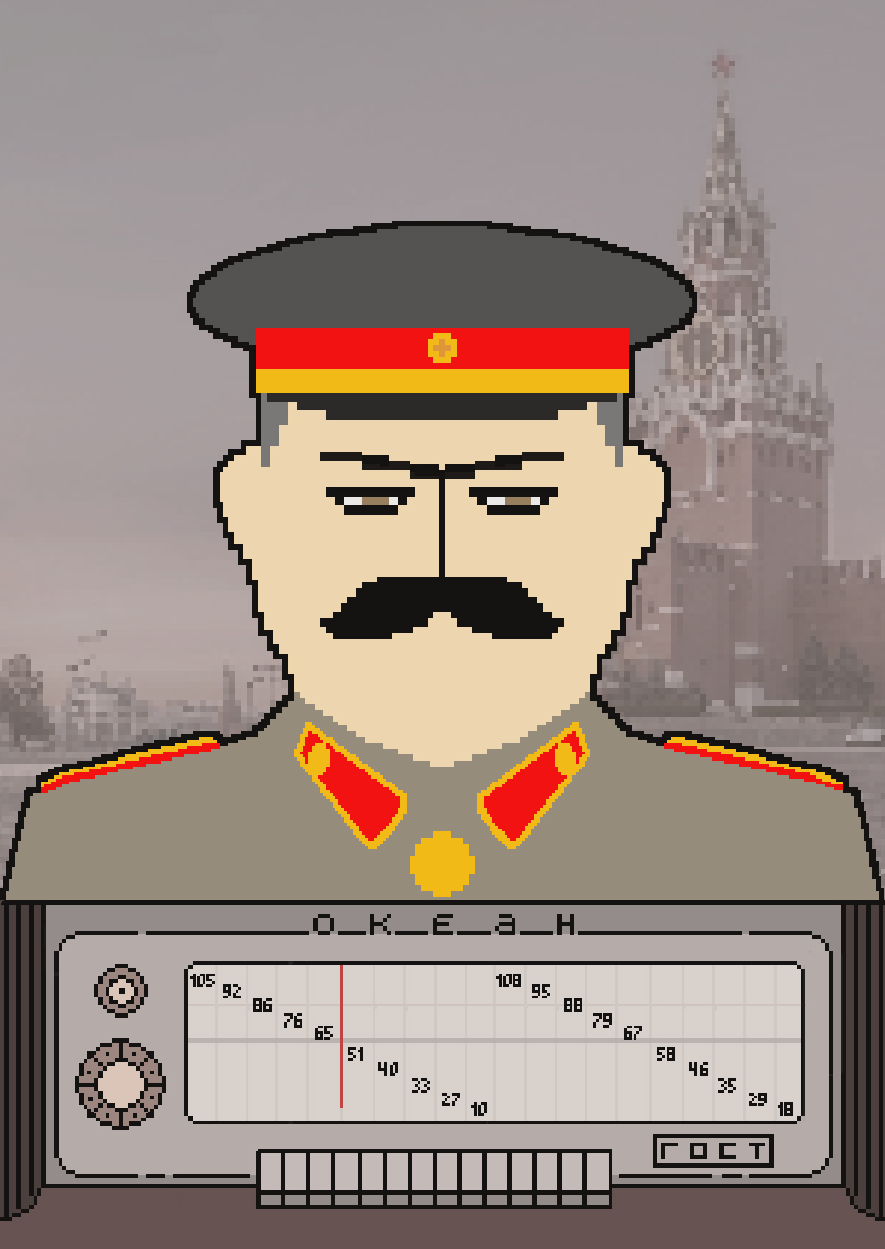 FIRST SOVIET SPOTIFY by letallan, Soviet_Toad