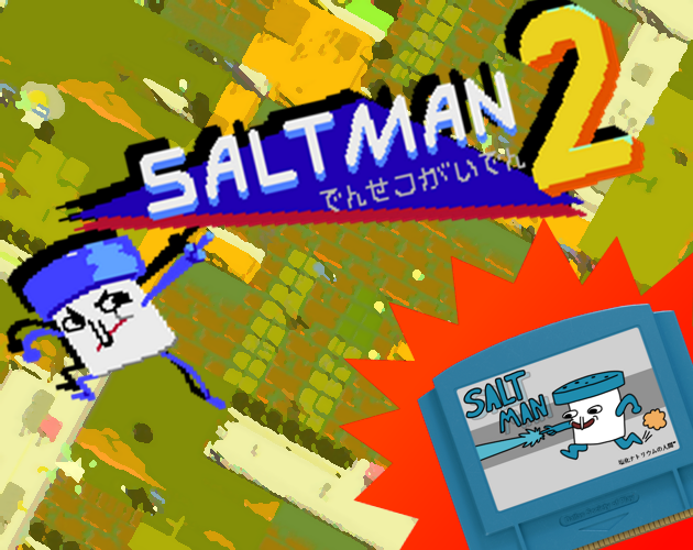 Salt Man 2 by gustav_k