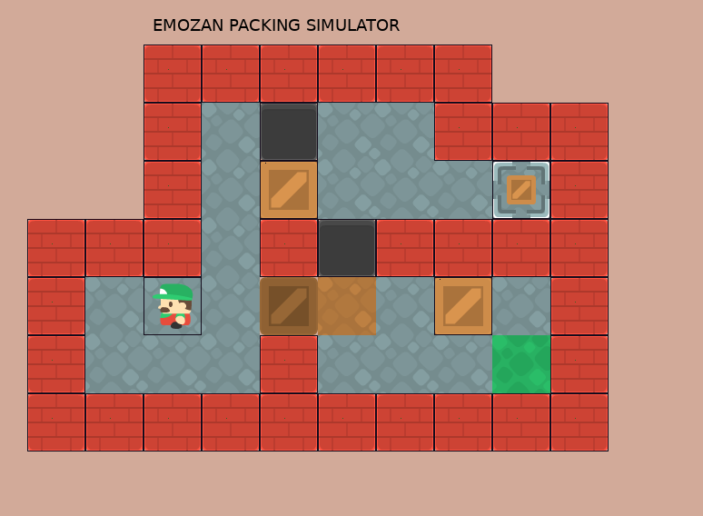 Emozan Packing Simulator by 7ports