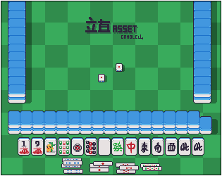 Riichi Mahjong Assets by GambleMountain