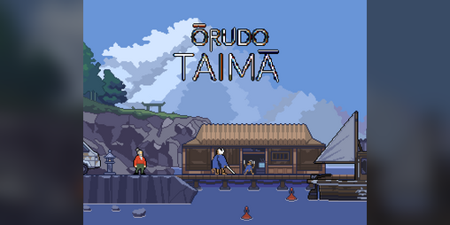 Orudo Taima by GuttyKreum, Thomas Olsson