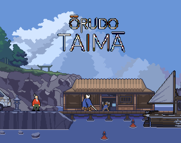 Orudo Taima by GuttyKreum, Thomas Olsson