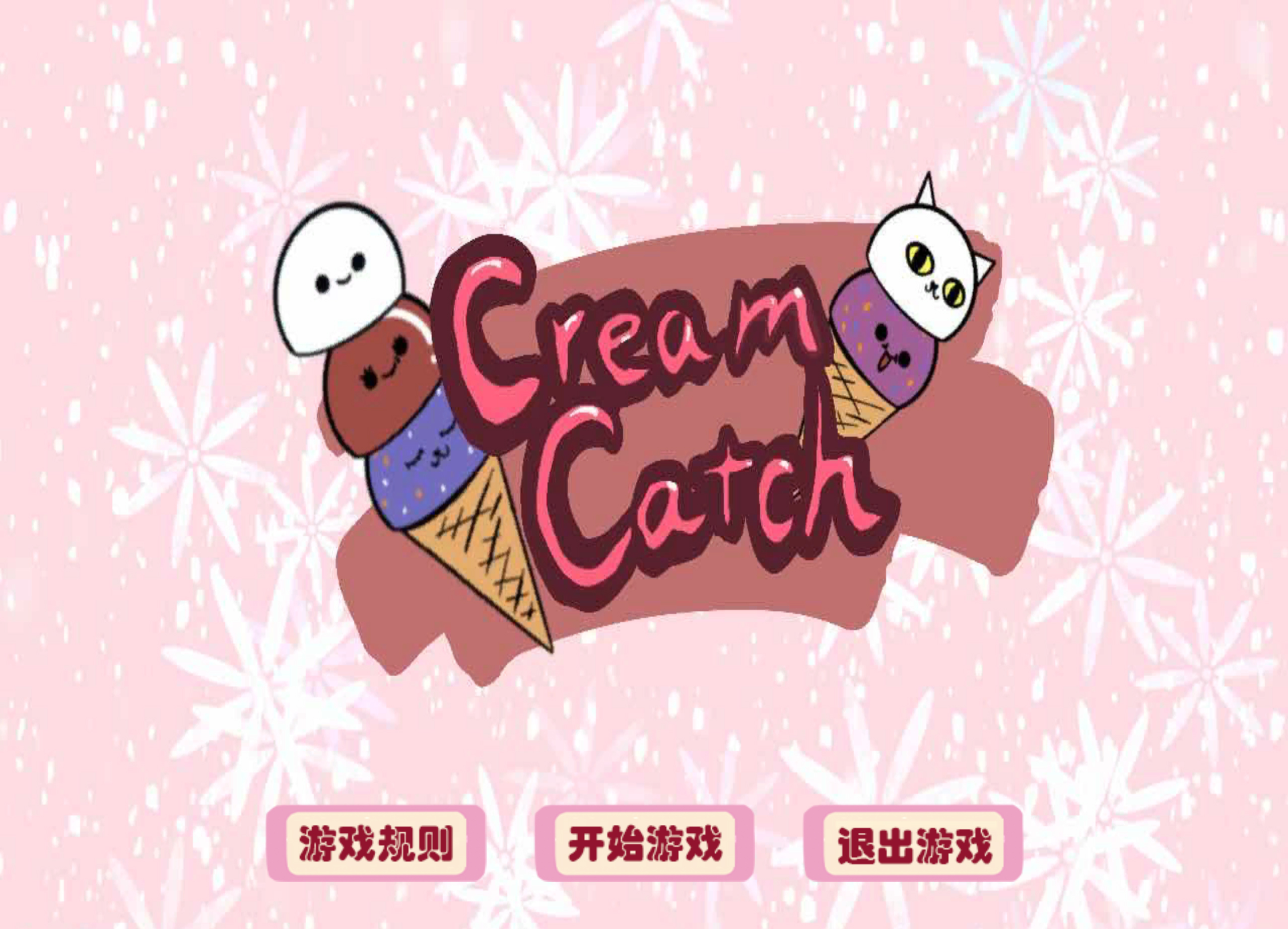 Icecream Catch by CindyHan