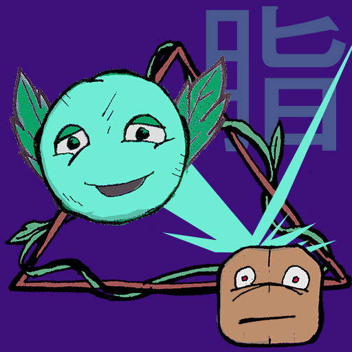 SEBO Bounce v.1 [PC Web] by Rusty Raygun