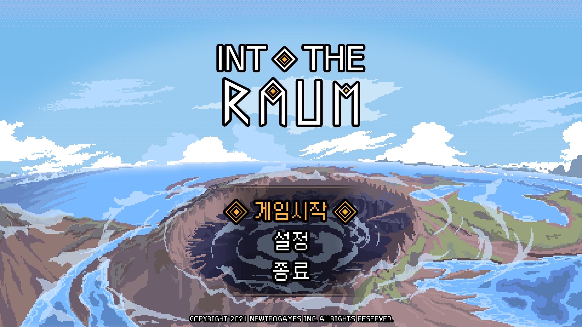Into The Raum by newtrogames