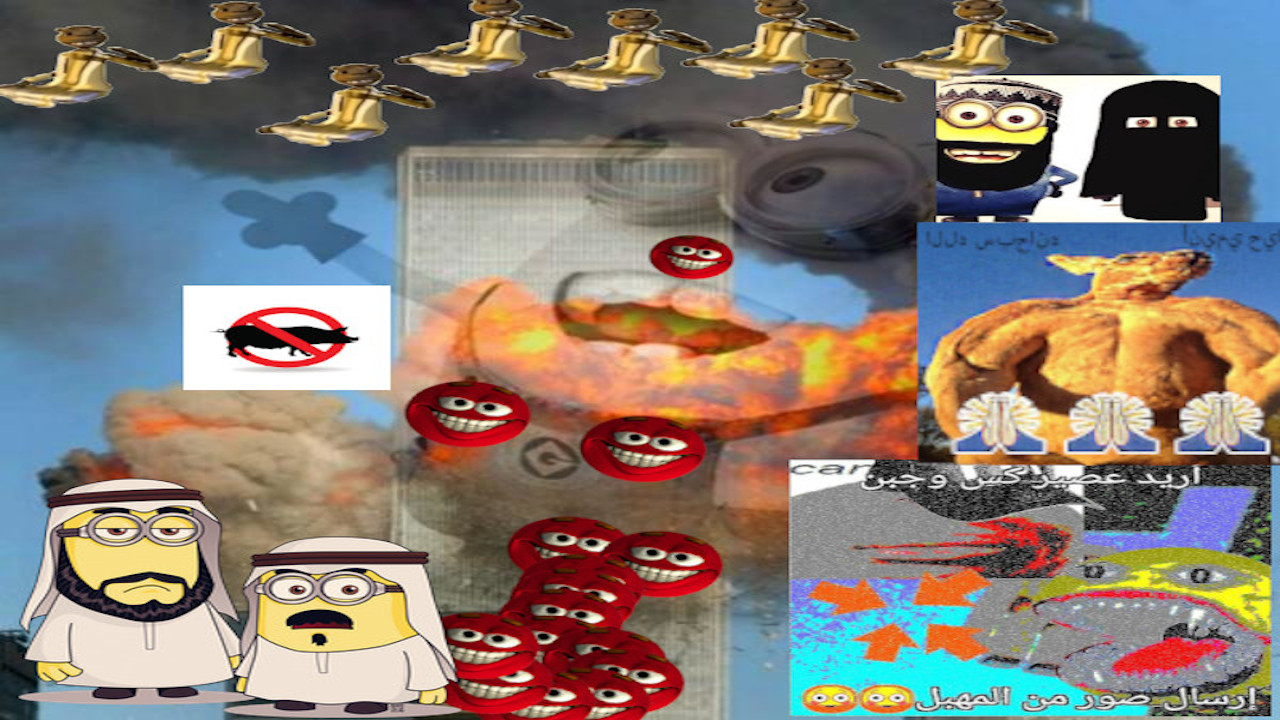 Gru Minions Sexy Times Free Punjabi Fortnite Extravaganza by Nicaea Trabzon