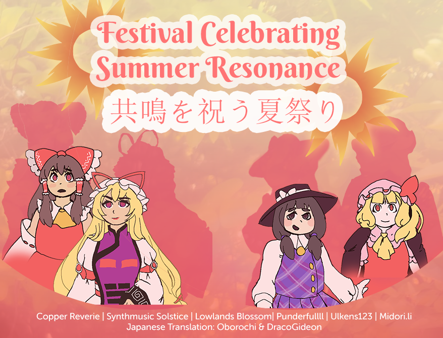 Festival Celebrating Summer Resonance by Violet Reverie