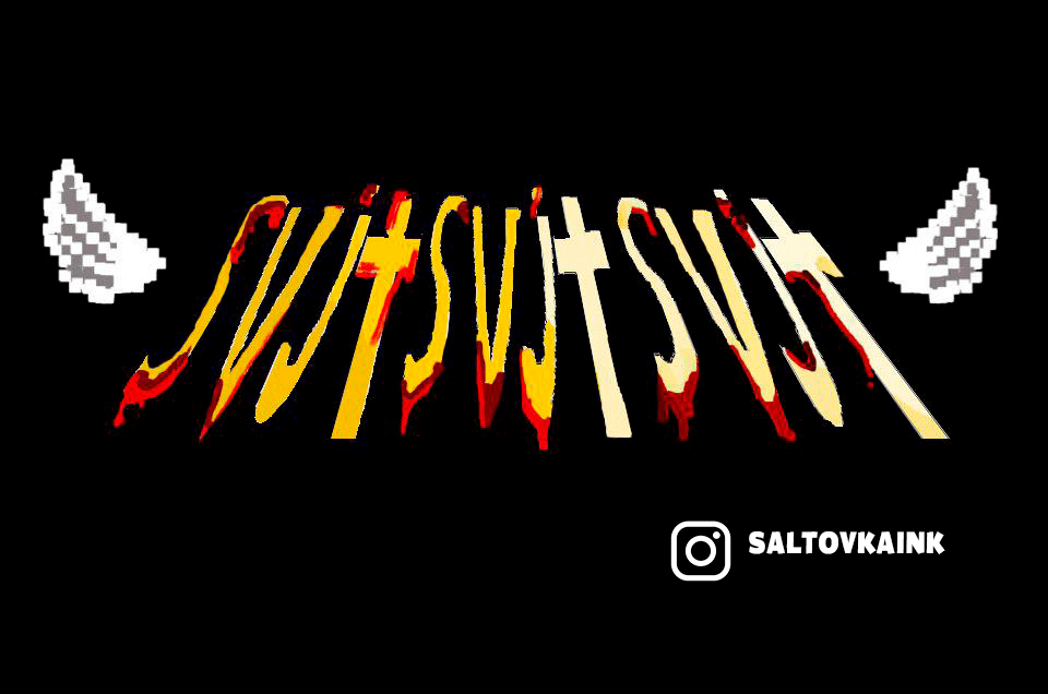 Svjt Svjt Svjt by saltovkaink