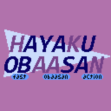 Hayaku Obaasan! by Obaasan Games