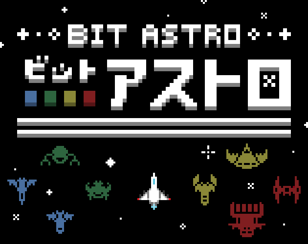 Bit Astro by Seiya0627