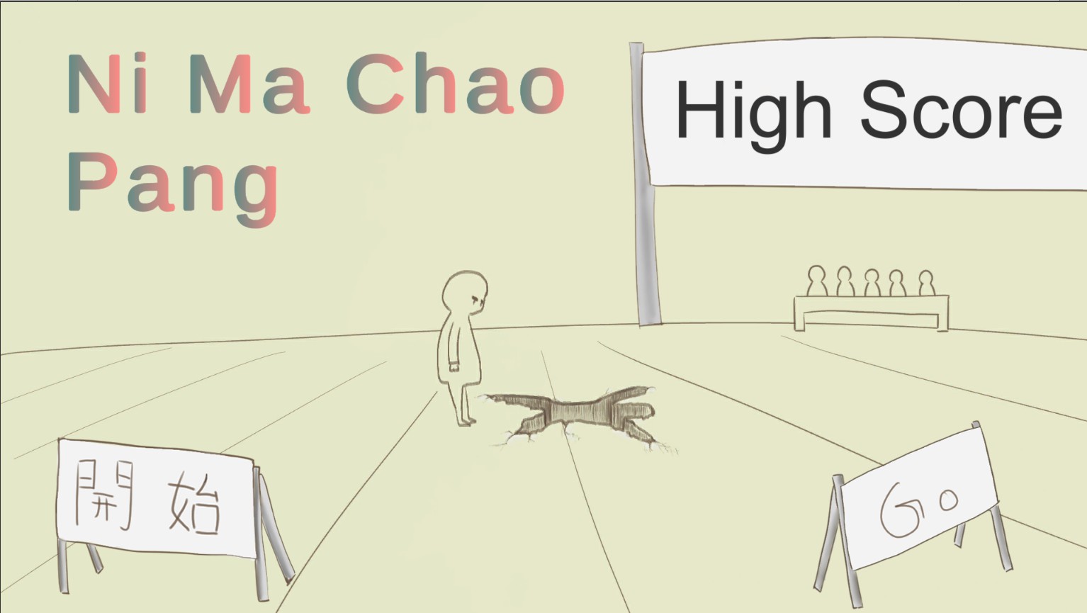 [KGJ2021] Ni Ma Chao Pang (你媽超胖) by chopin890612 for KUSO Game Jam 2021 ...