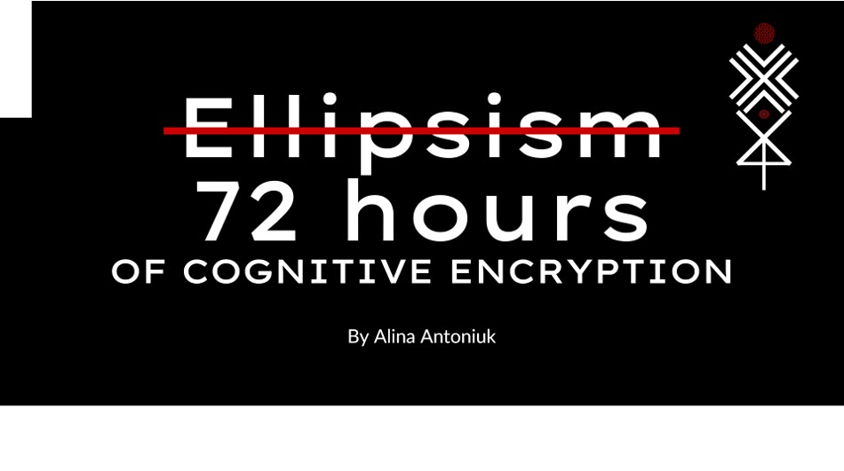 Ellipsism by VanQueen