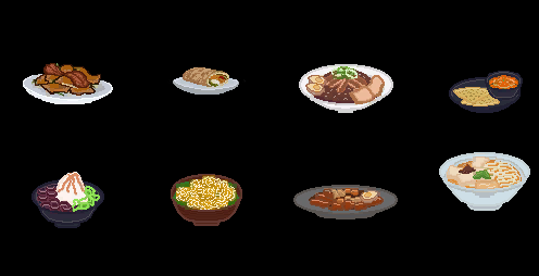 2D Pixel Food Art by MagicJammer