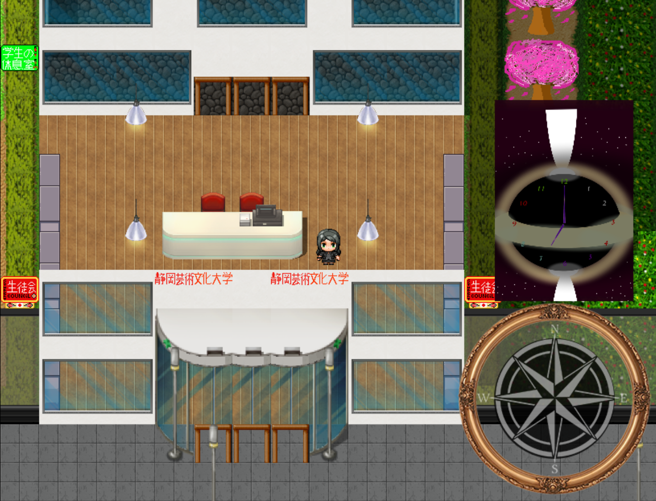 A Journey through Consciousness - Facing Alpha Nemesis - BiMonthly Log ...