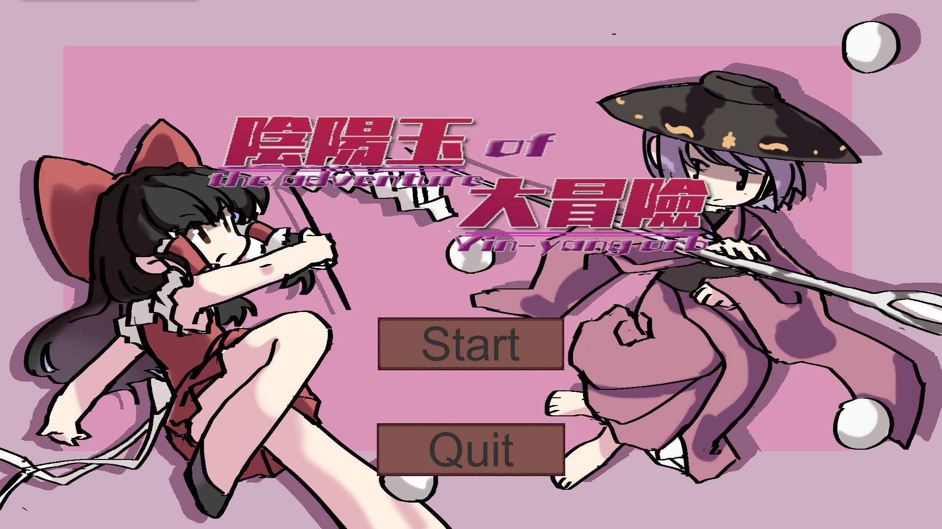 The Adventure of Yin-yang Orb by Shepige for Touhou Fan Game Jam 6 - itch.io