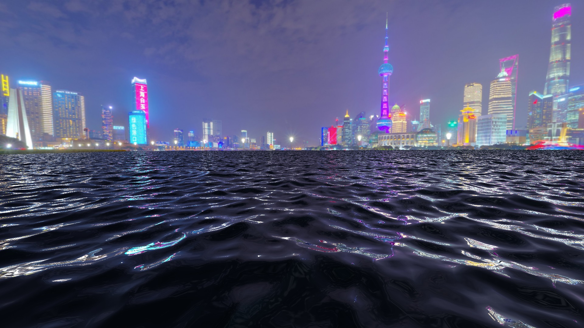 3D Water Shader by Xor