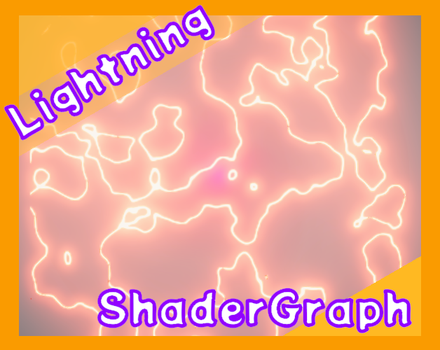 Lightning ShaderGraph by Fox Jump