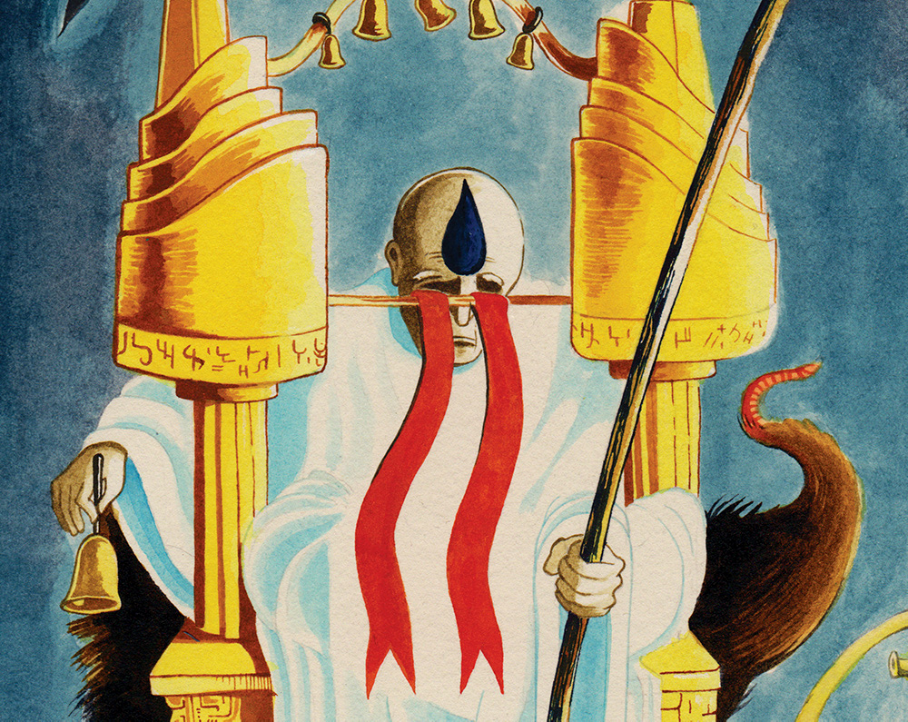 Night Land by Singing Flame