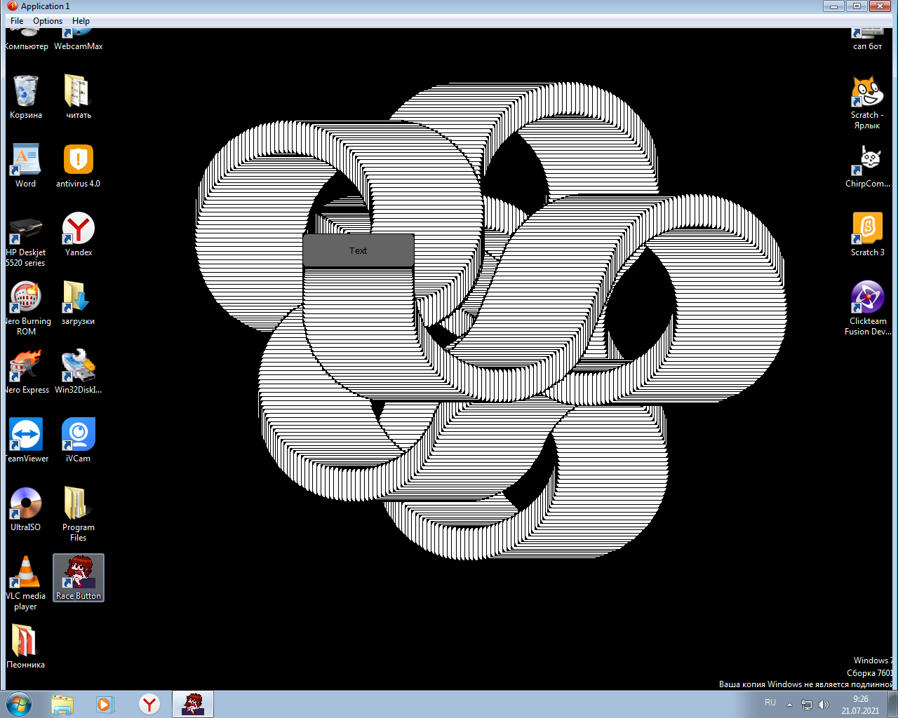 Button Race by Sapbot