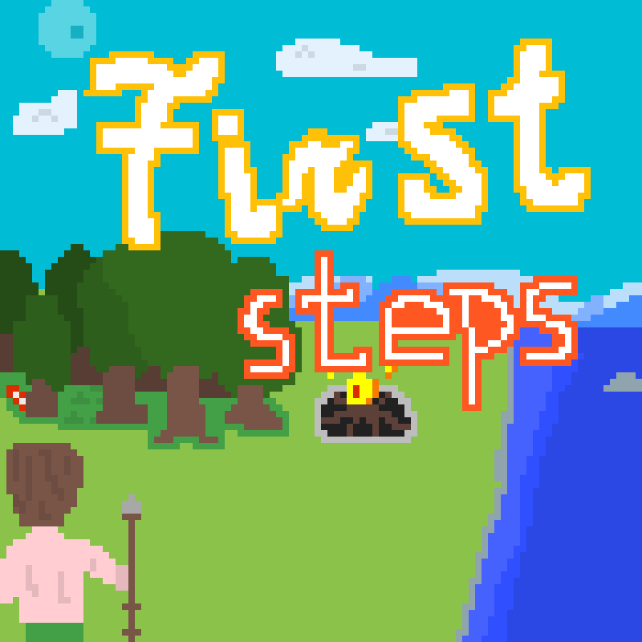 first steps by greenphox for Marathon Jam - itch.io