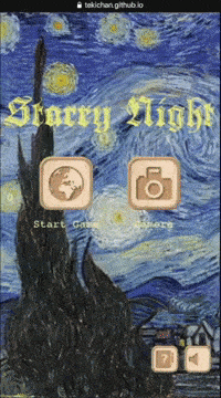 Starry Night Game by Teki Chan
