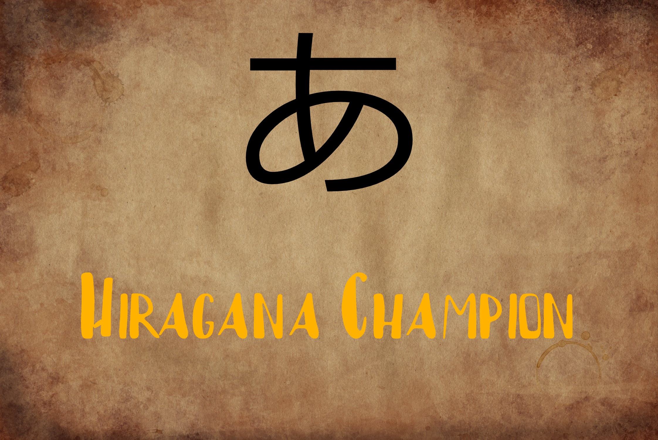 Hiragana Champion by Capterton