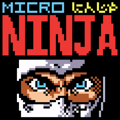 Micro Ninja by ExtraMustard