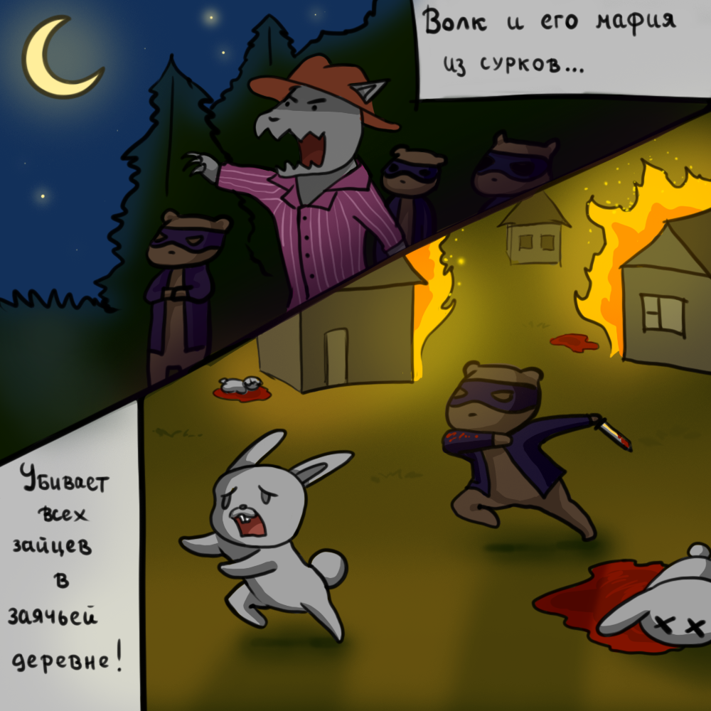 Rabbit revenge by b1200699 for maxter's JAM 2021 - itch.io