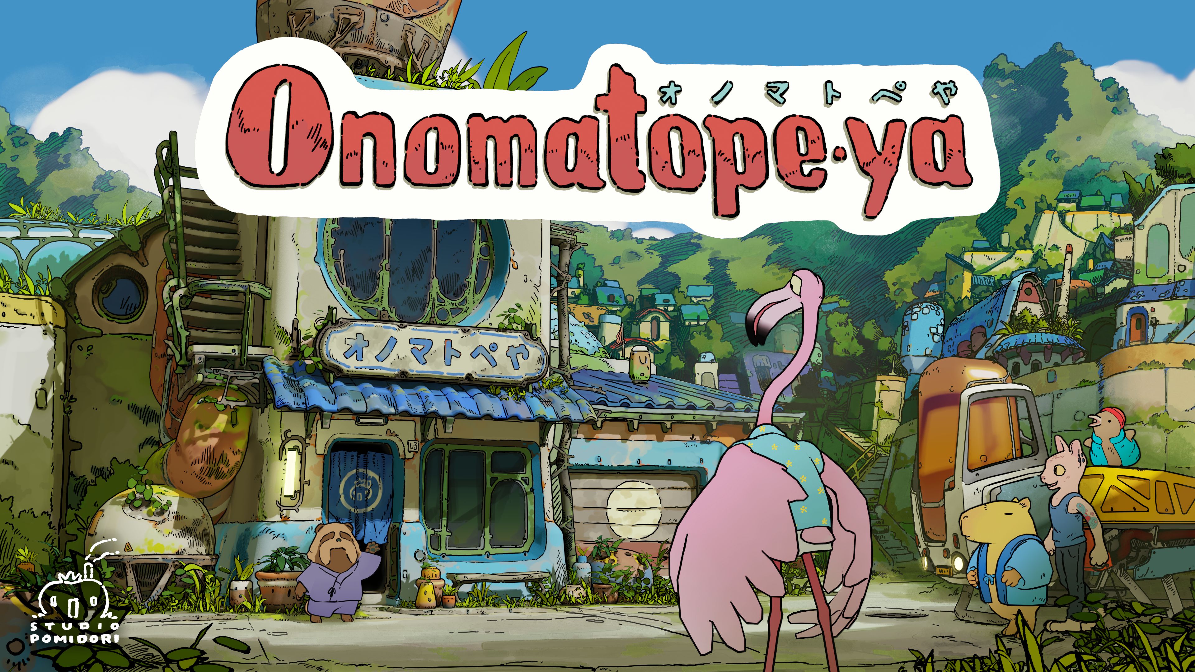 Onomatopeya by Studio Pomidori