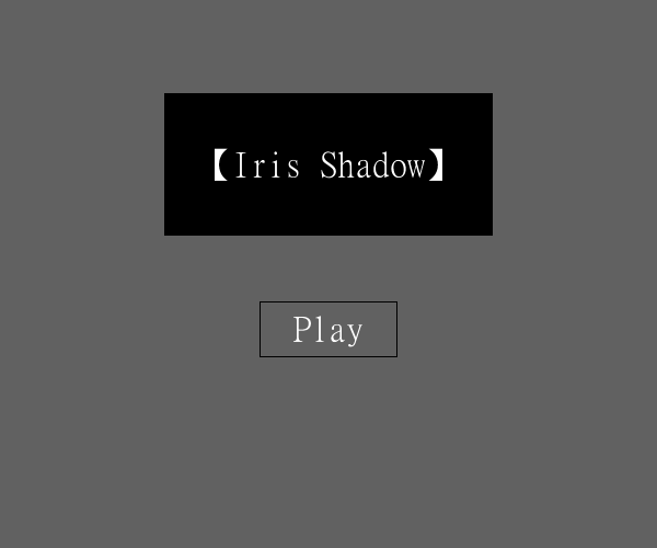 Iris Shadow by graph100