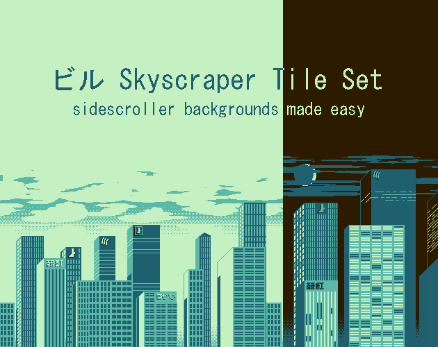 Skyscraper side scroller background tile set by ERROR