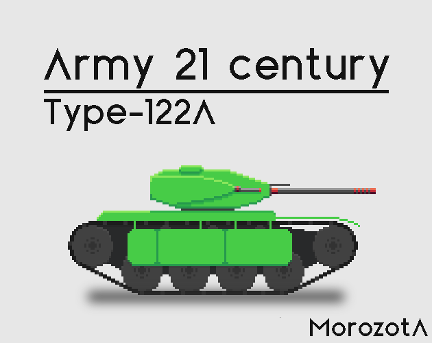 Type-122A | 21 century by MorozotA