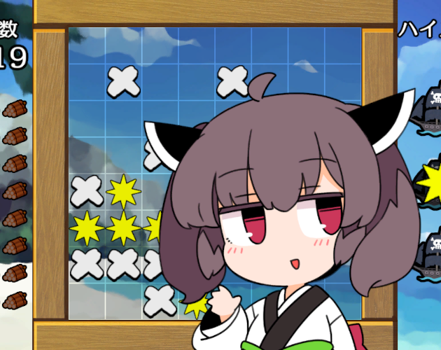 KiritanAndKaisenGame by tsumujiwind