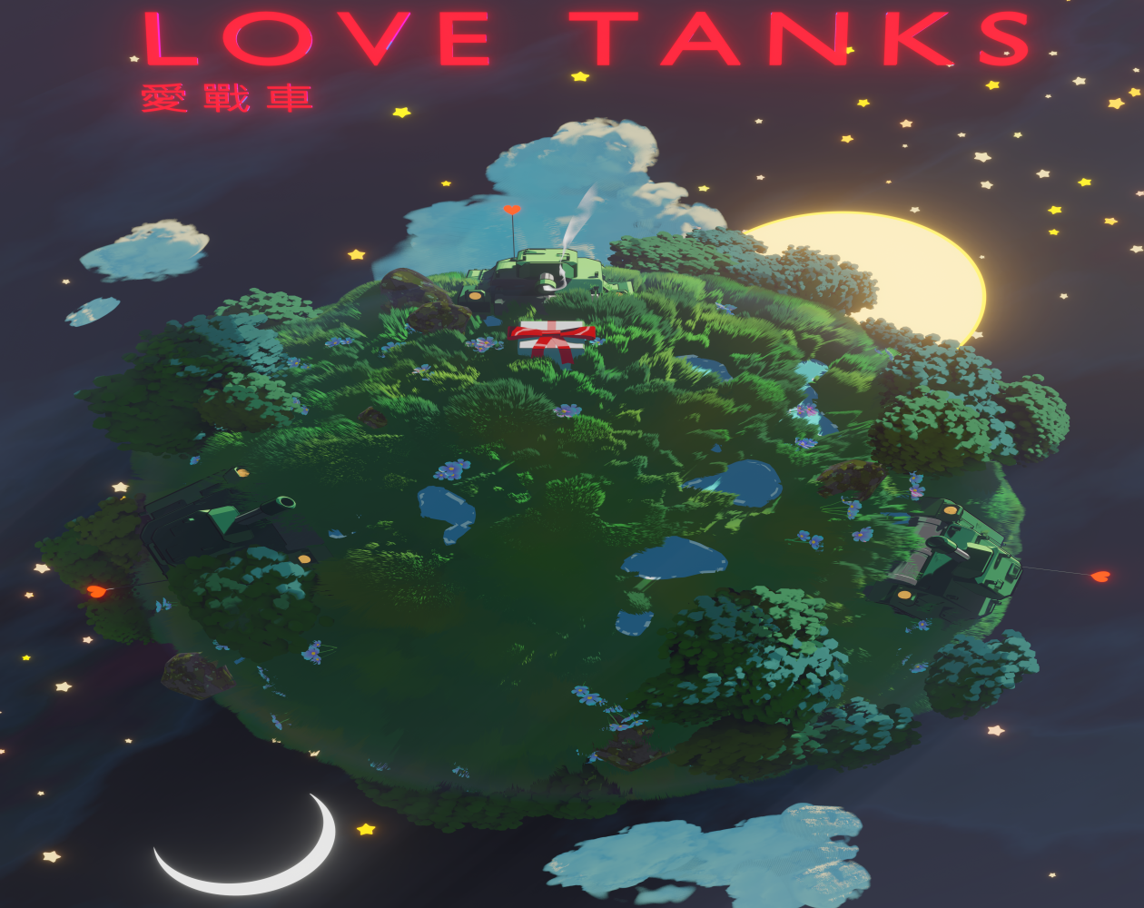Love Tanks! by mijagourlay