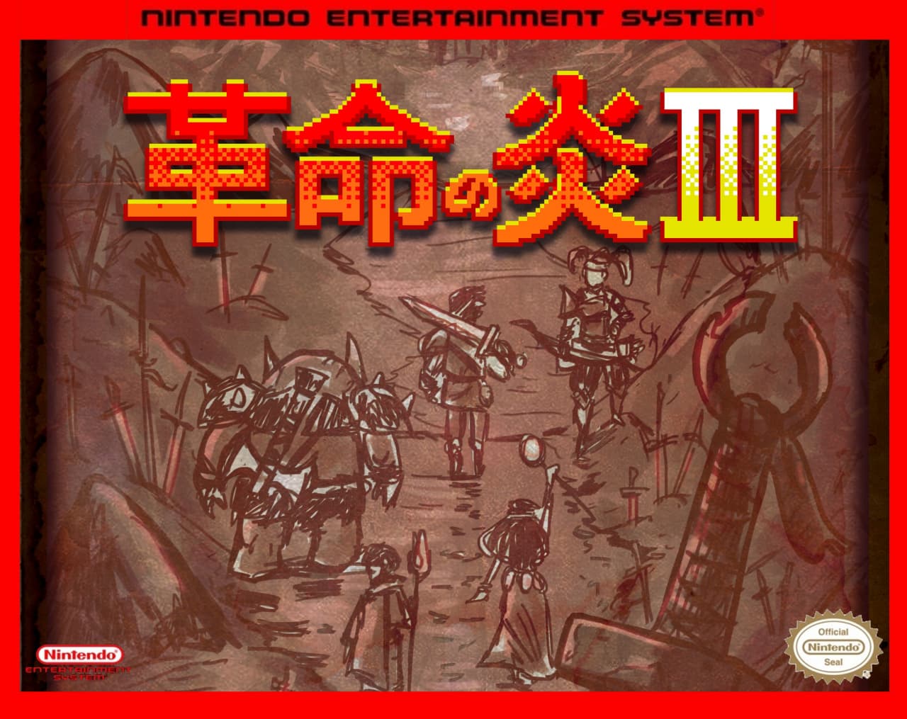 Fire of Rebellion III by Garoa