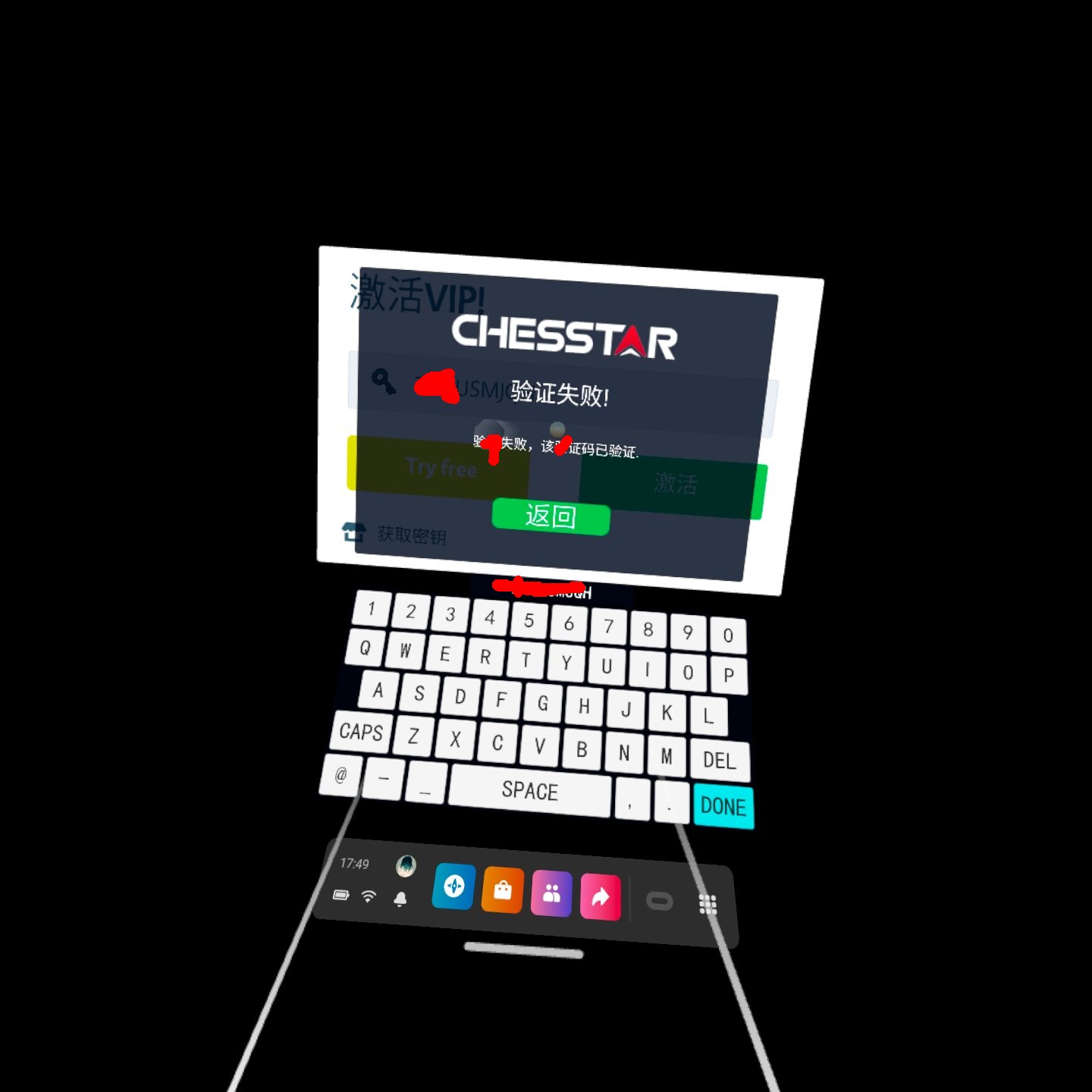 Nes Space（Oculus Quest VR） by Chesstar Studios