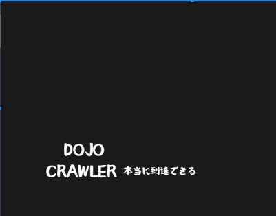 Dojo Crawler by Alex Whitington