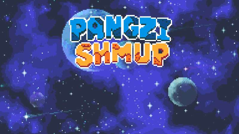 A HTML Version - Pangzi Shmup by iamata