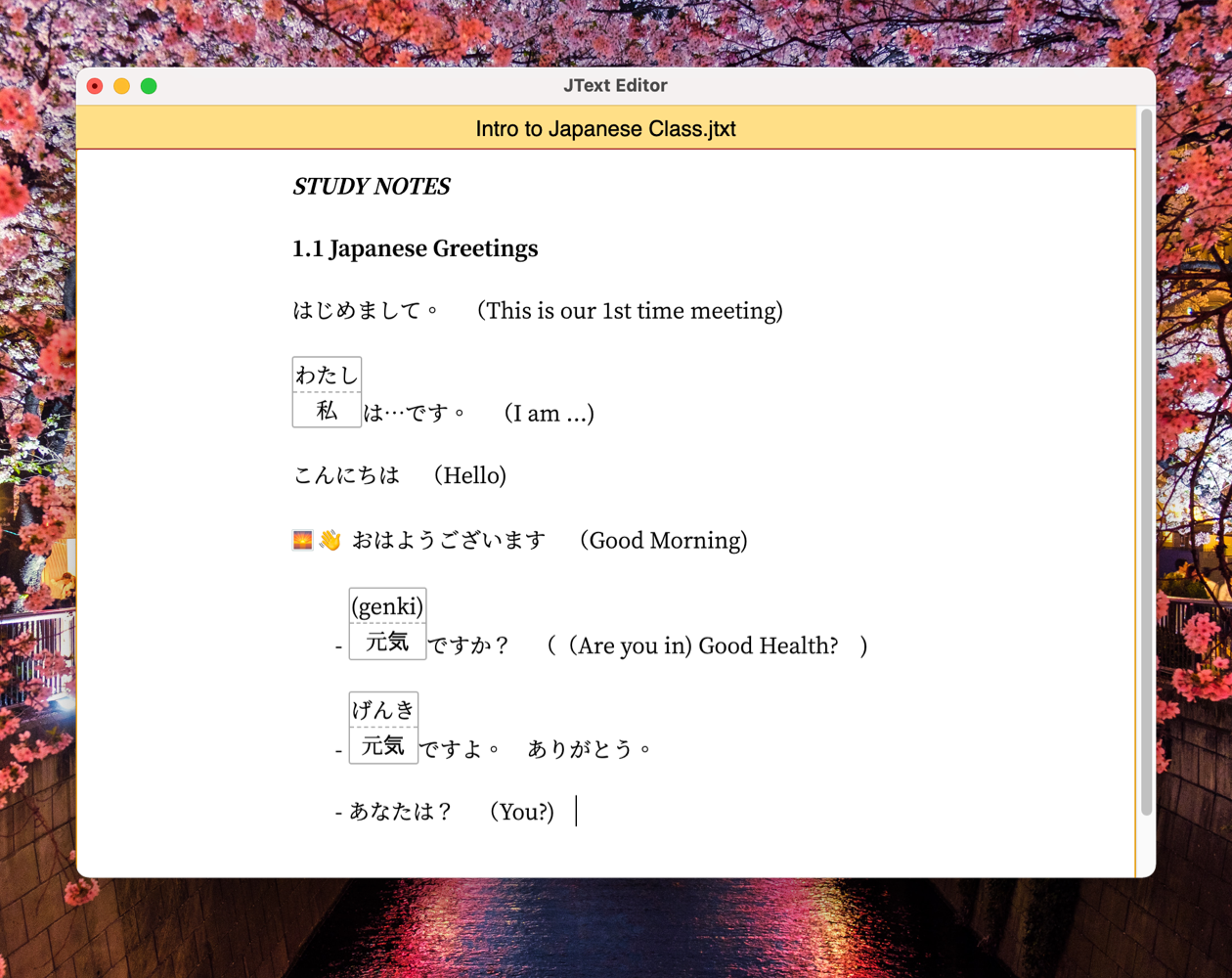 JText Editor by Hungry Mango