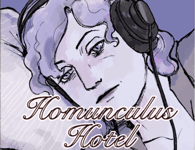 Homunculus Hotel by Team SolEtude, rinkaku