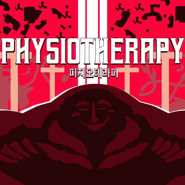 PHYSIOTHERAPY by ProtoGameJam