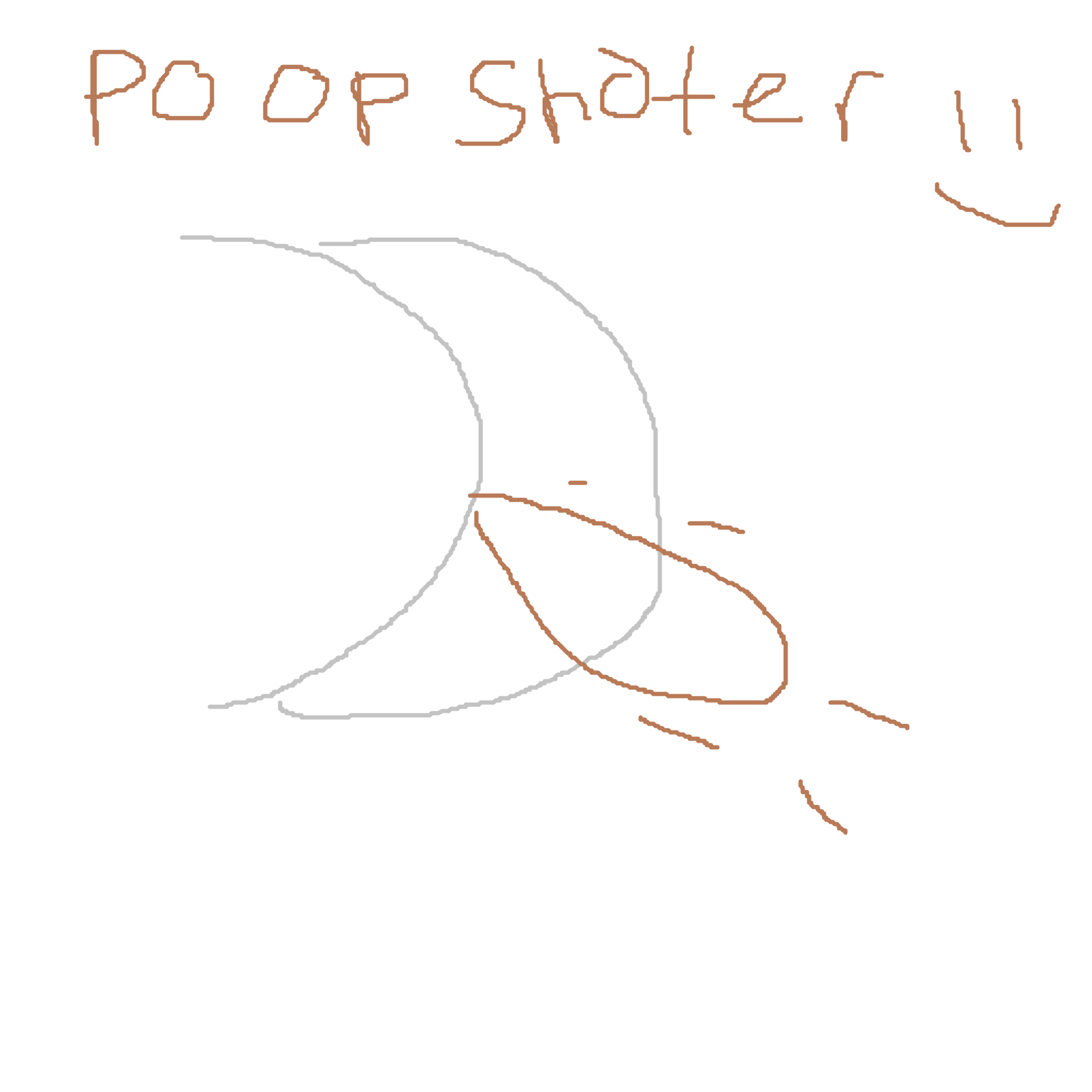POOP SHOOTER by xdd studios