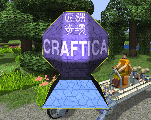 Craftica by daokoder