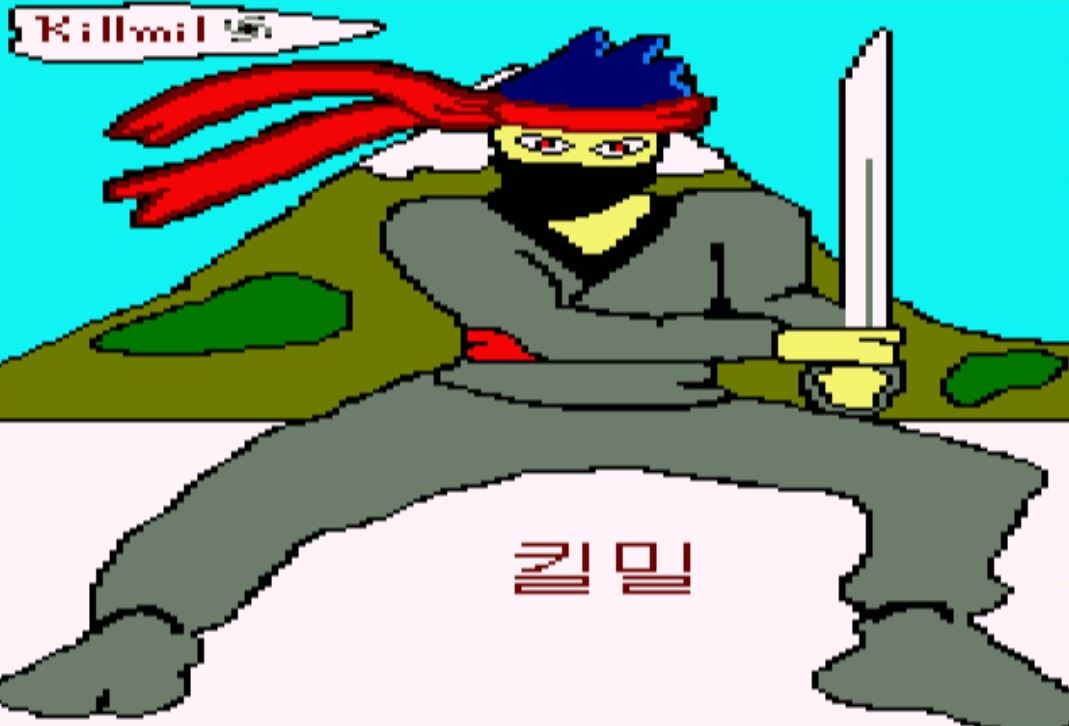 KILLMIL by OldSchoolAmstrad