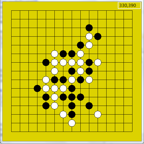 Five-stone by abbruce