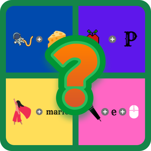 Guess the new Generation! - 2022 Quiz by Official_LAMASTUDIOS