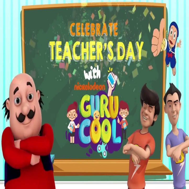 Nick India Guru Cool Promos but I charted them lol by Isaiah Mods (A.K ...